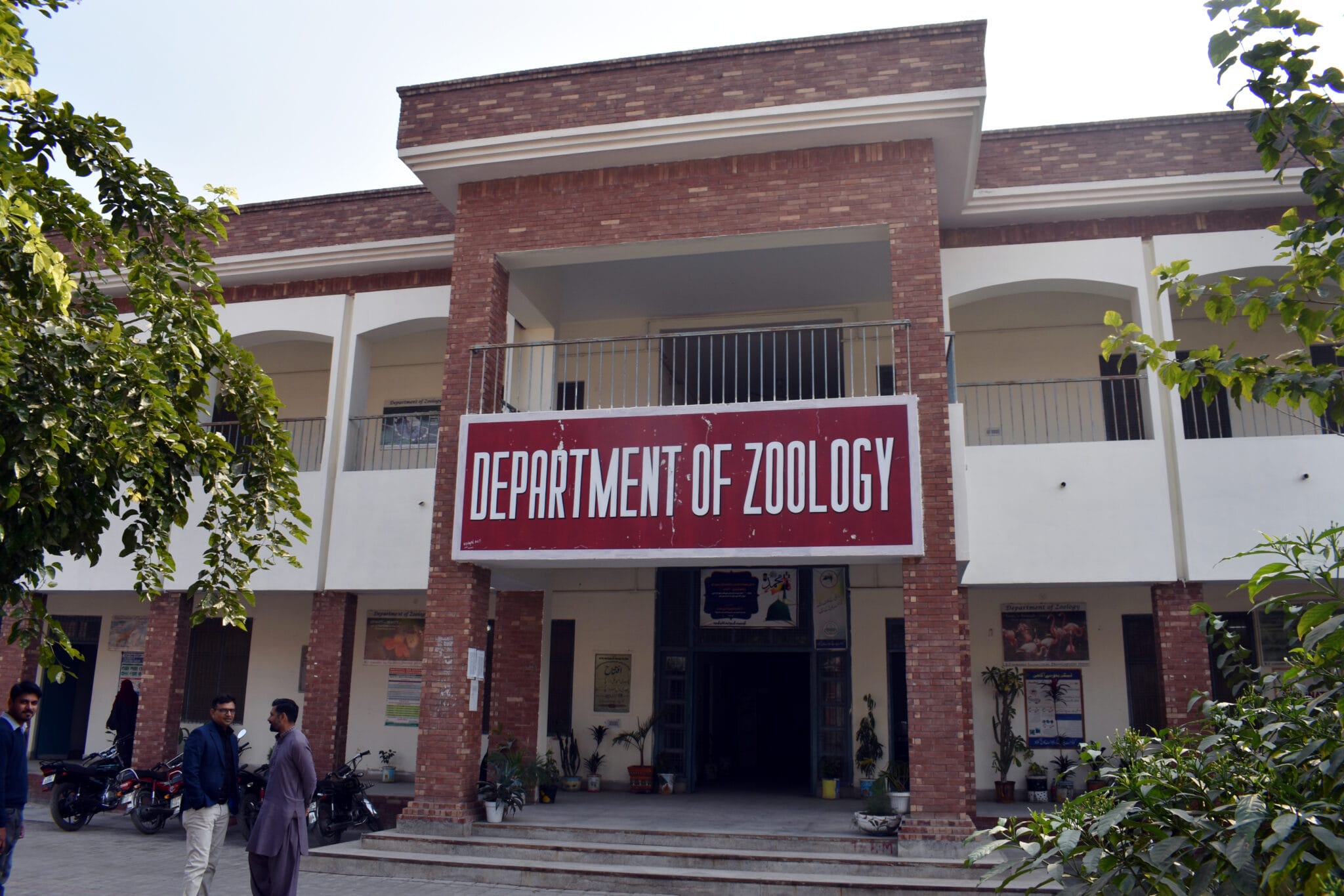 Government Graduate College Gojra – Learn to Lead!