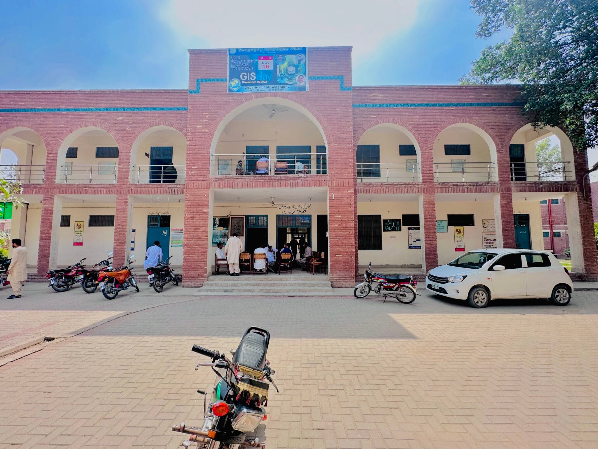 Government Graduate College Gojra – Learn to Lead!